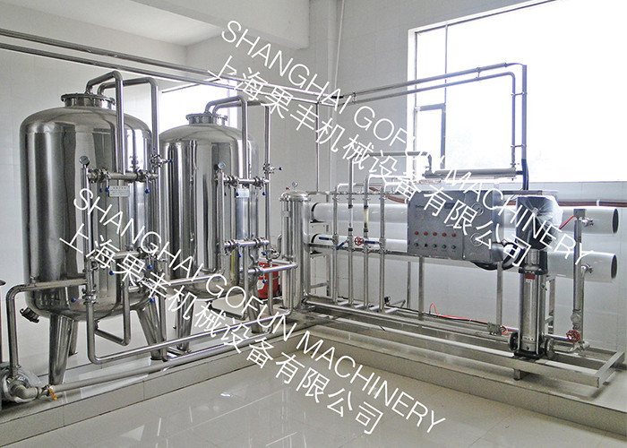Energiesparendes Saft-Produktions-Maschine RO-Wasser-System für ...